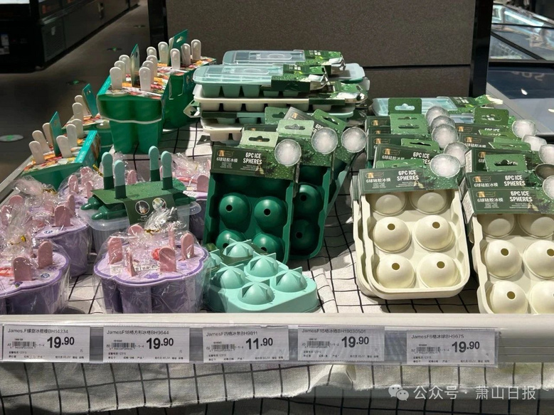 突然火了！很多人在买，台州低至0.01元！有人很疑惑……-讲白搭-台州19楼