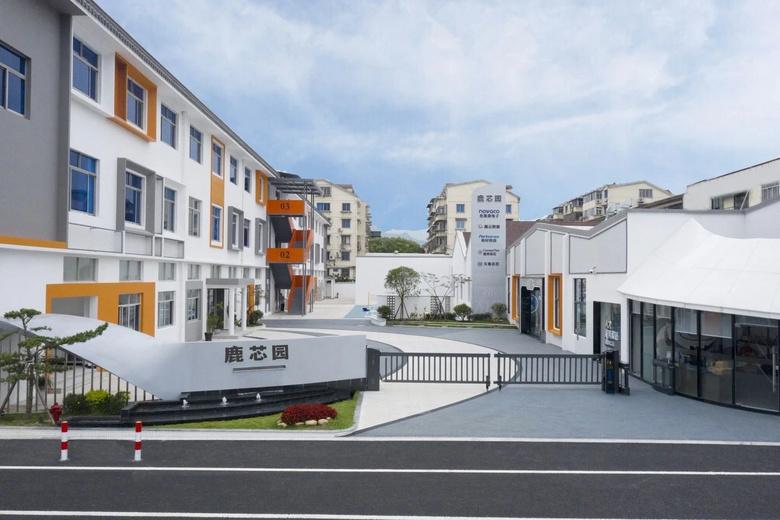 打造“15分钟产城生活圈”，临海主城区将绽放“五朵金花”-讲白搭-台州19楼