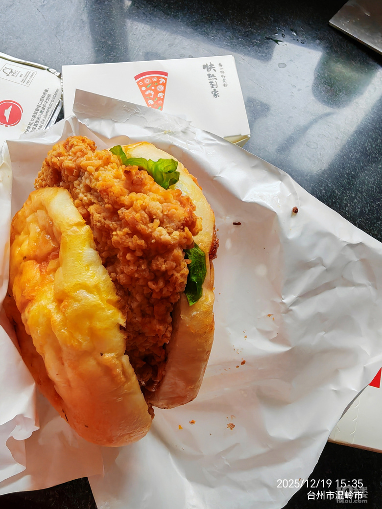 [今天吃什么]必胜客汉堡-台州美食-台州19楼